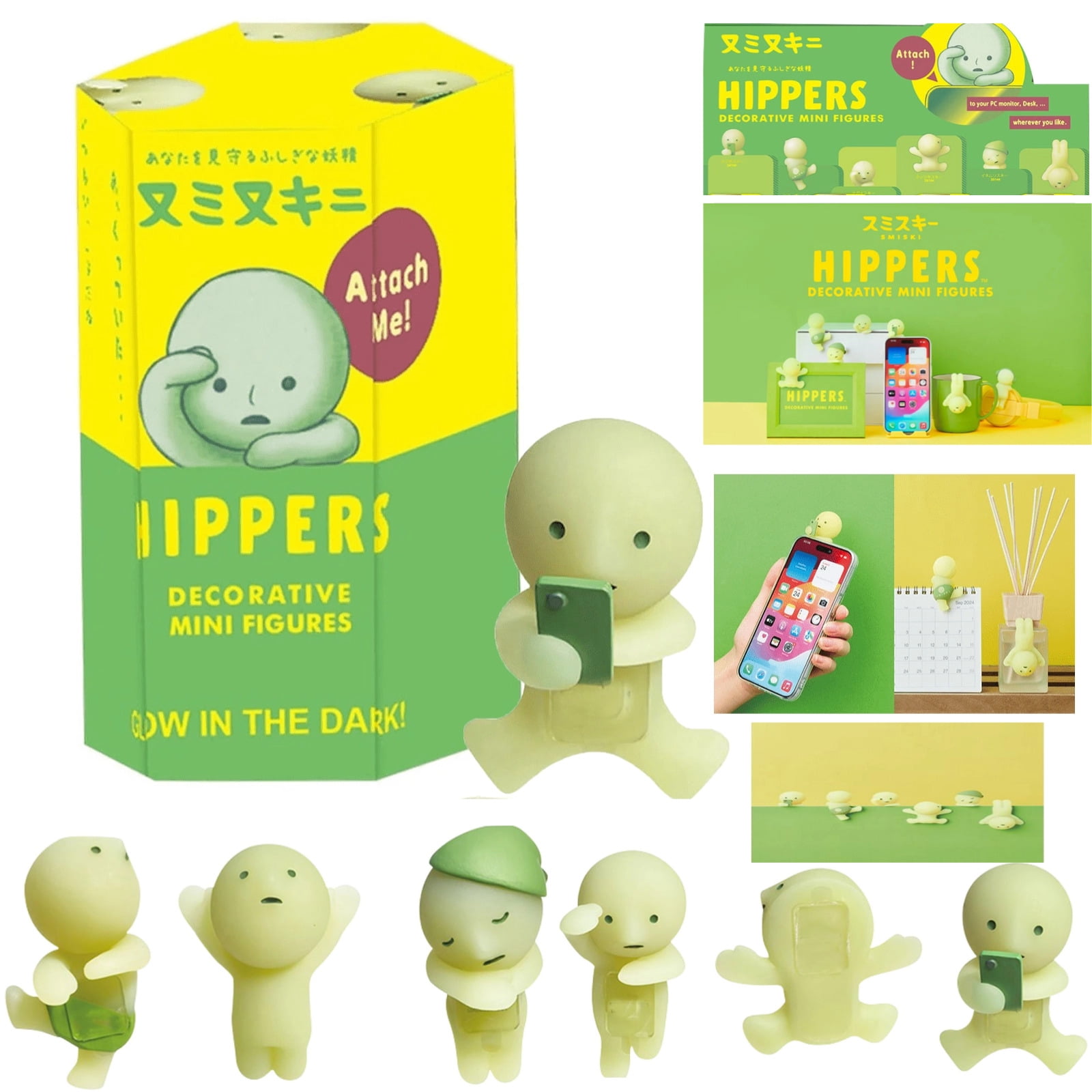 Dreams Smiski Glow in The Dark Mini Figure - HIPPERS Series / Random ...