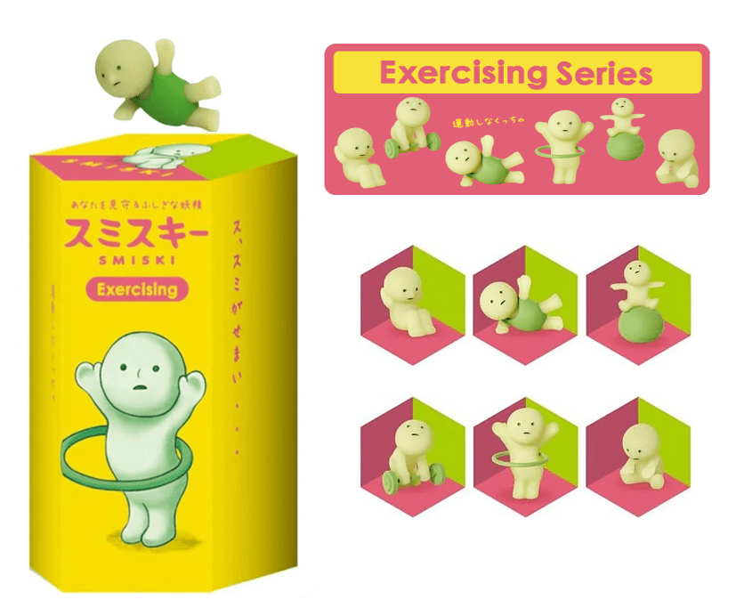 Dreams Smiski Glow in The Dark Mini Figure, Smiski Exercising Series, 1 ...