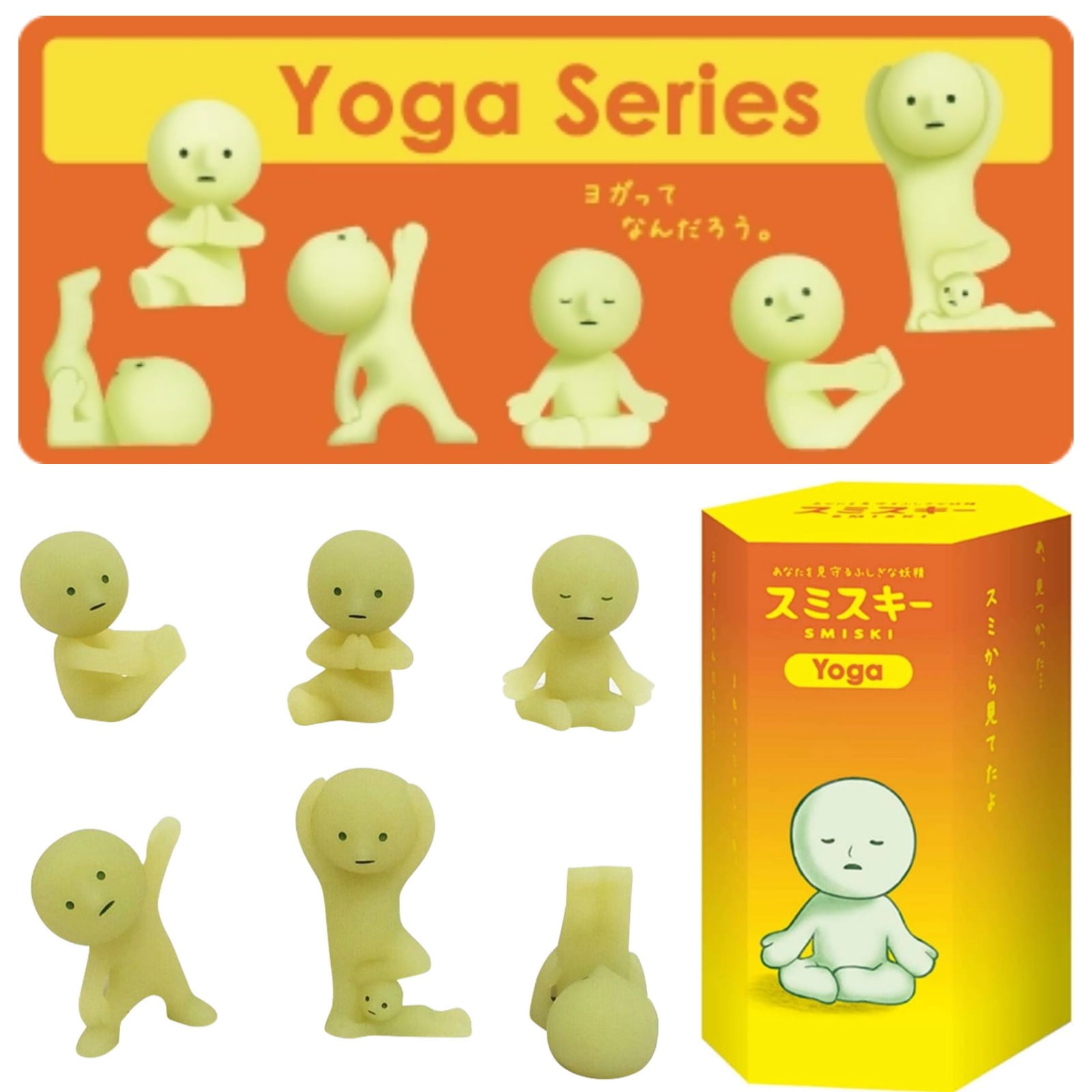 Dreams Smiski Yoga Series - 6 Piece Set - Glow in The Dark Figures of ...