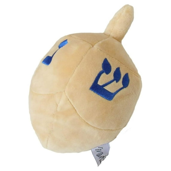 Dreidel Hanukkah Dog Toy- Squeaky Plush Pet Gift - Walmart.com