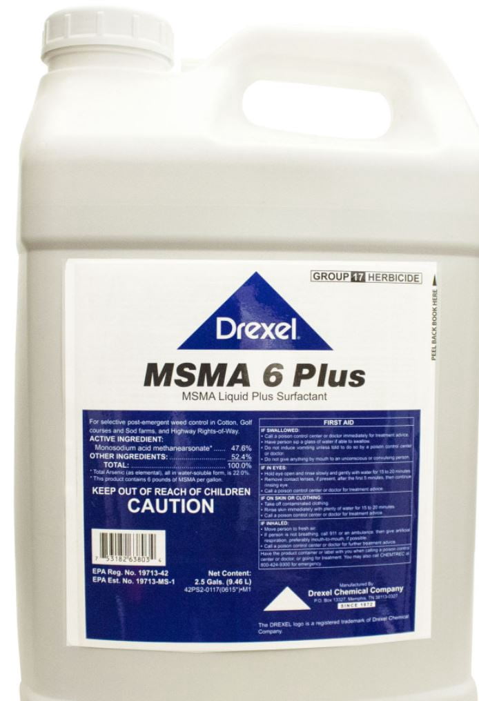 Drexel MSMA 6 Plus - 2.5 Gallon - Walmart.com
