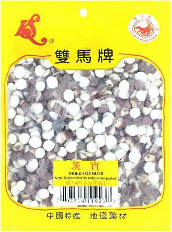 Dried Fox Nuts (6OZ) - Walmart.com