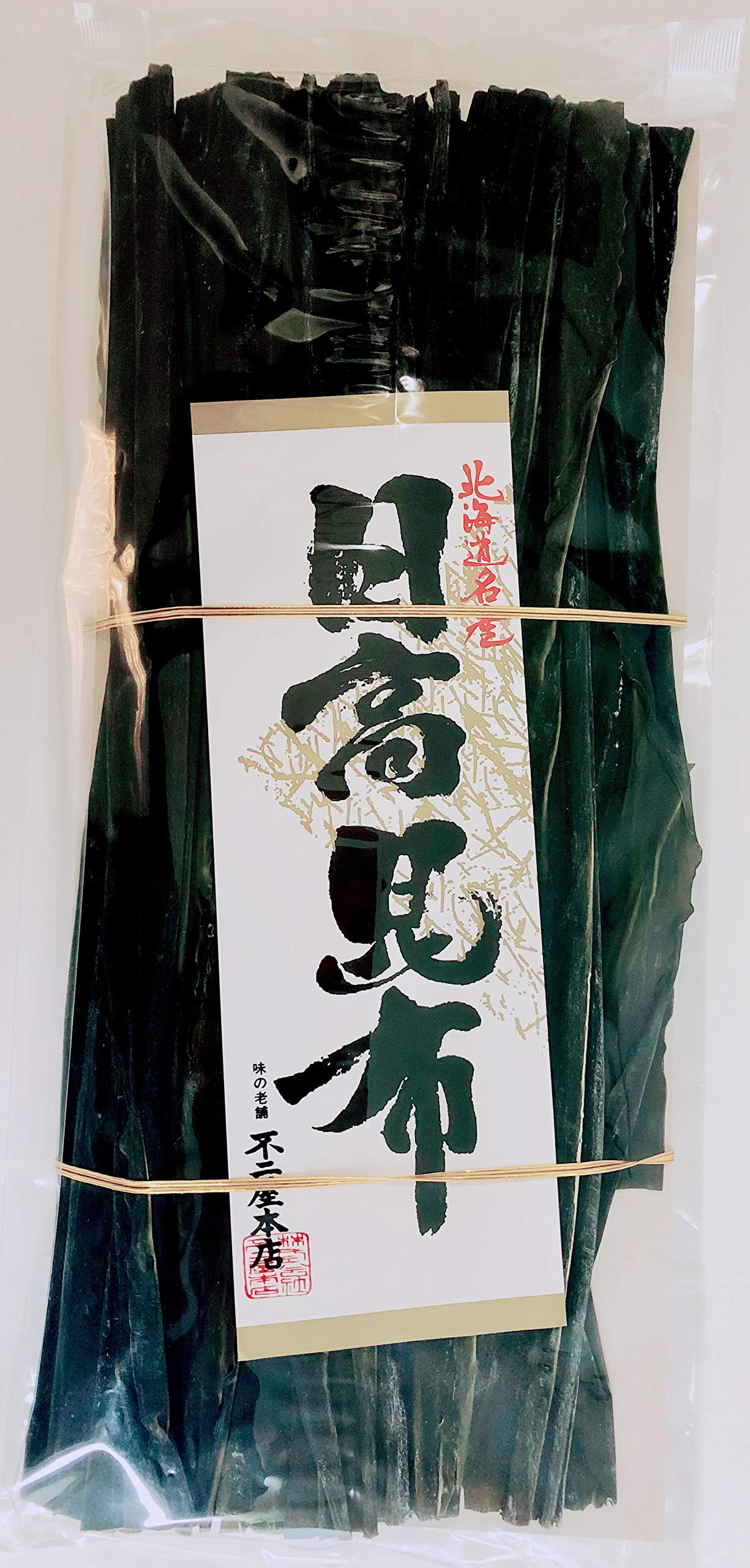 Dried Kelp from Hokkaido OKA4 Japan. Kelp stock is the basis of Japanese cuisine. (HIDAKA KOMBU ...