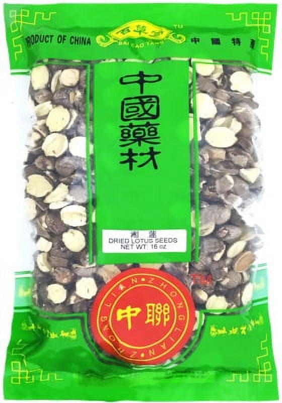 Dried Lotus Seeds - Walmart.com