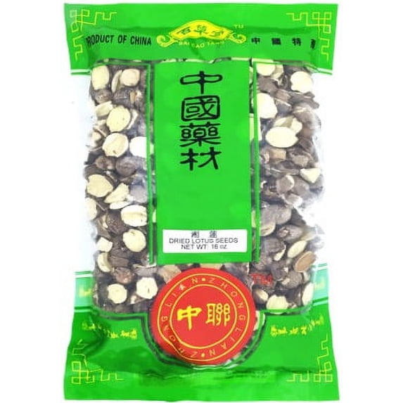Dried Lotus Seeds - Walmart.com