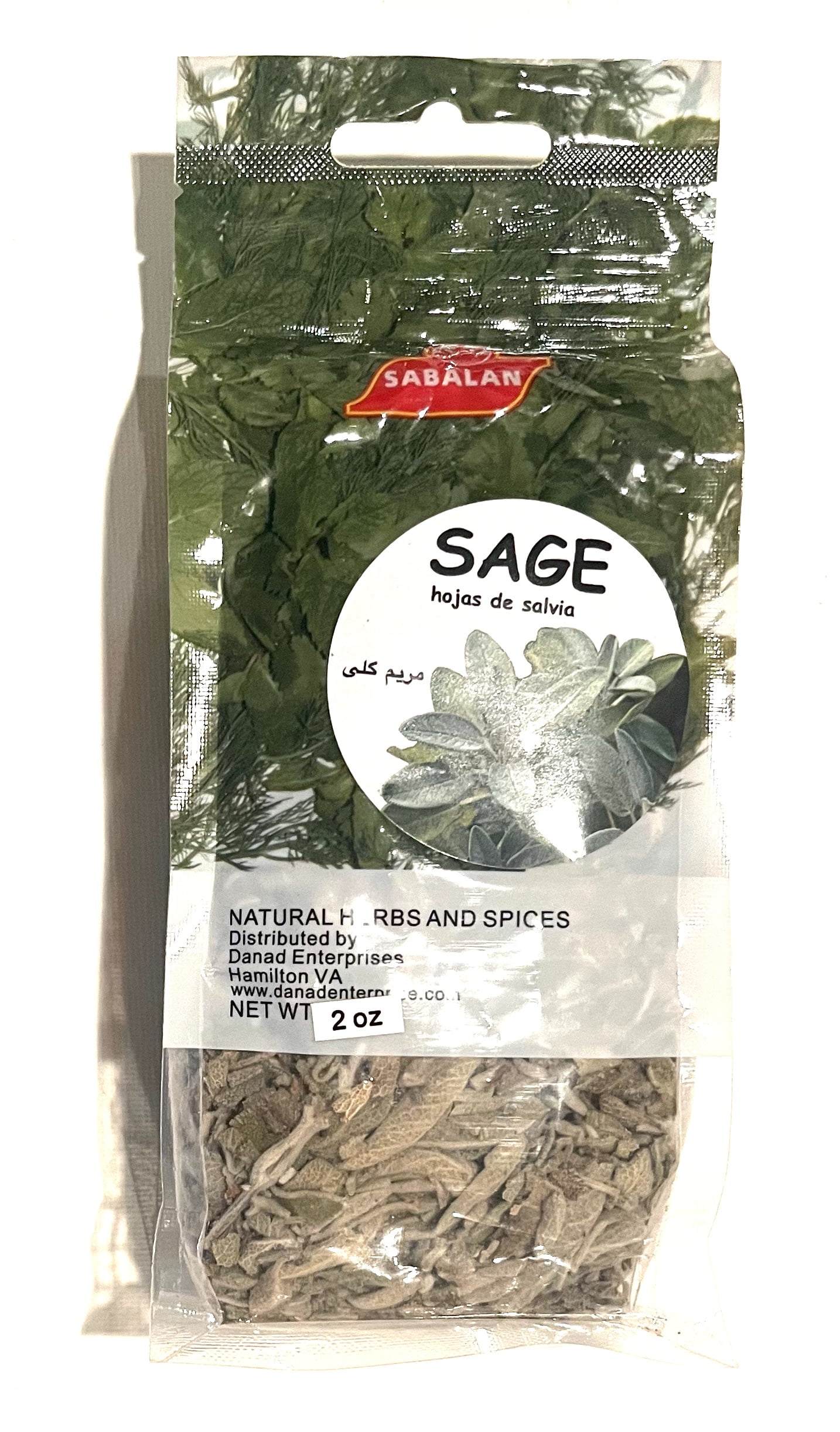 Whole Dried Sage Leaf Herbs and Spices, 2 oz - Walmart.com