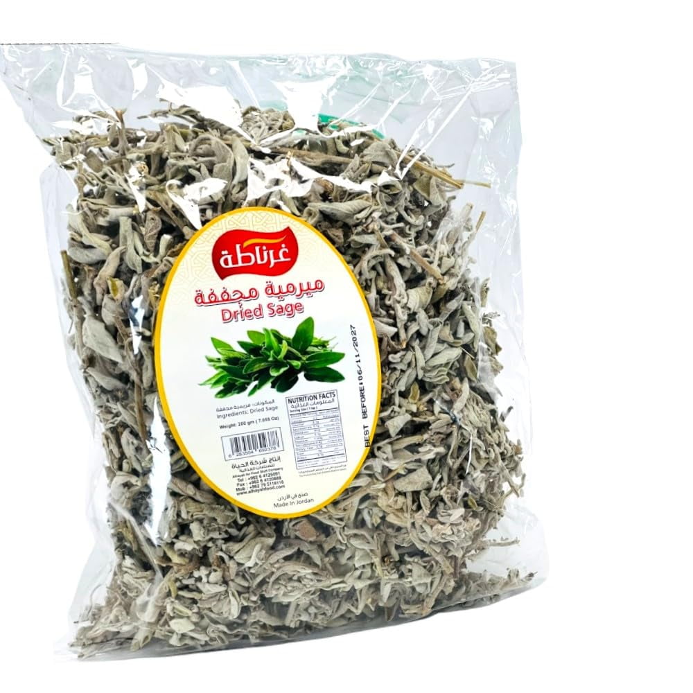 Dried Sage Leaves 7 oz MDA05 (200g) Whole Loose Leaf Sage, Great for ...