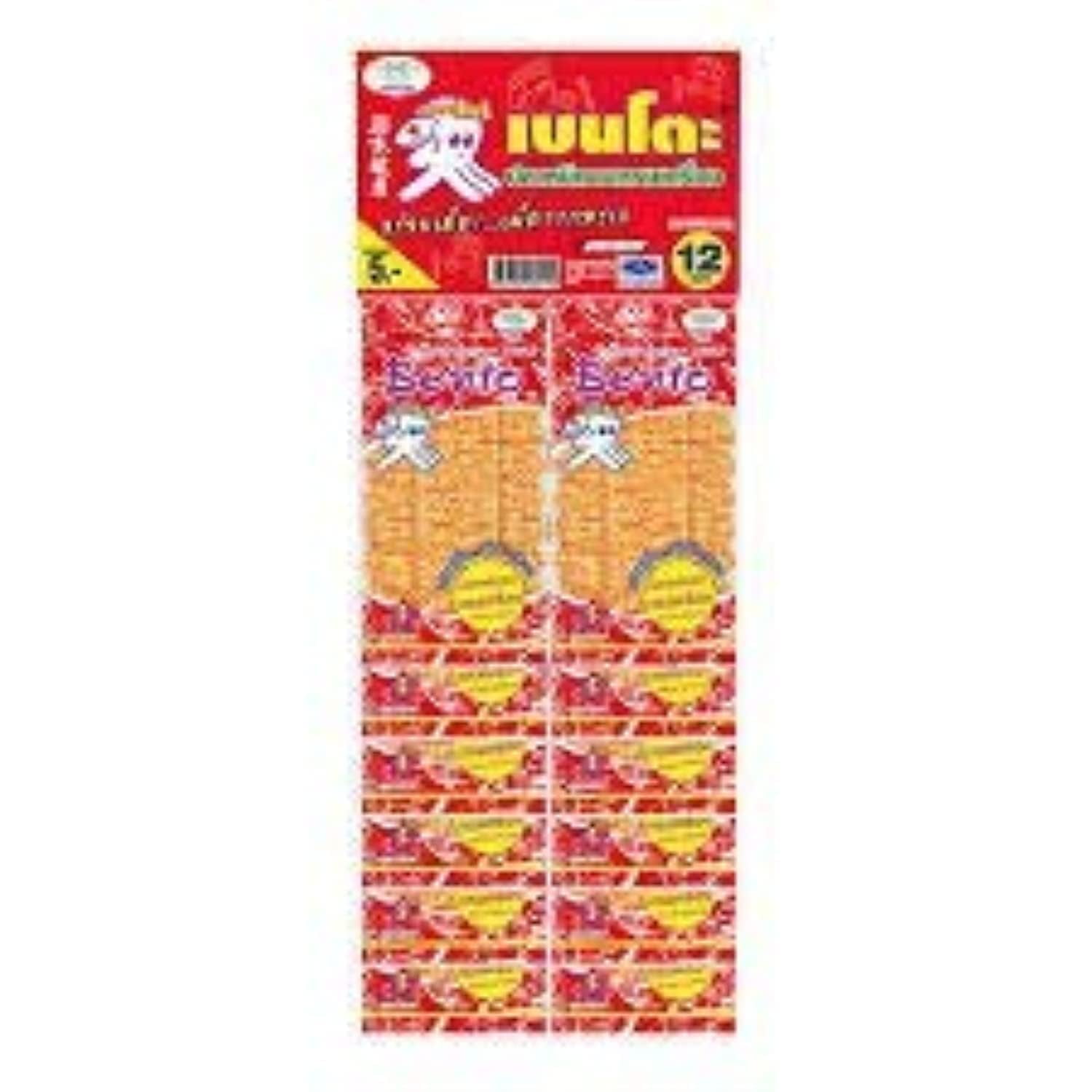 Dried Squid Seafood Pack ESF27 of 12, Bento Squid Seafood Snack Sweet ...