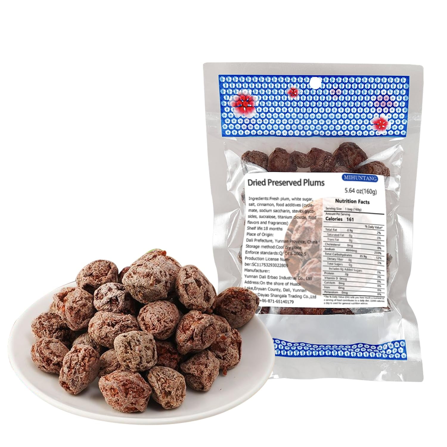 Dried preserved plums 160g TGF4 Sweet and sour dried plum honey preserved fruit snacks - Walmart.com