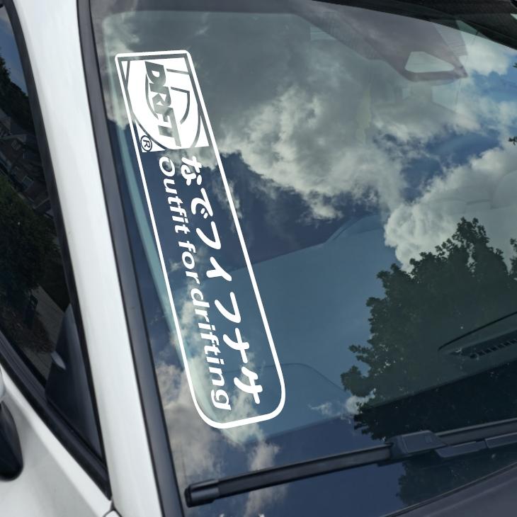 Drift outfit for drifting Vinyl Decal Sticker Bumper Window UV & Water ...