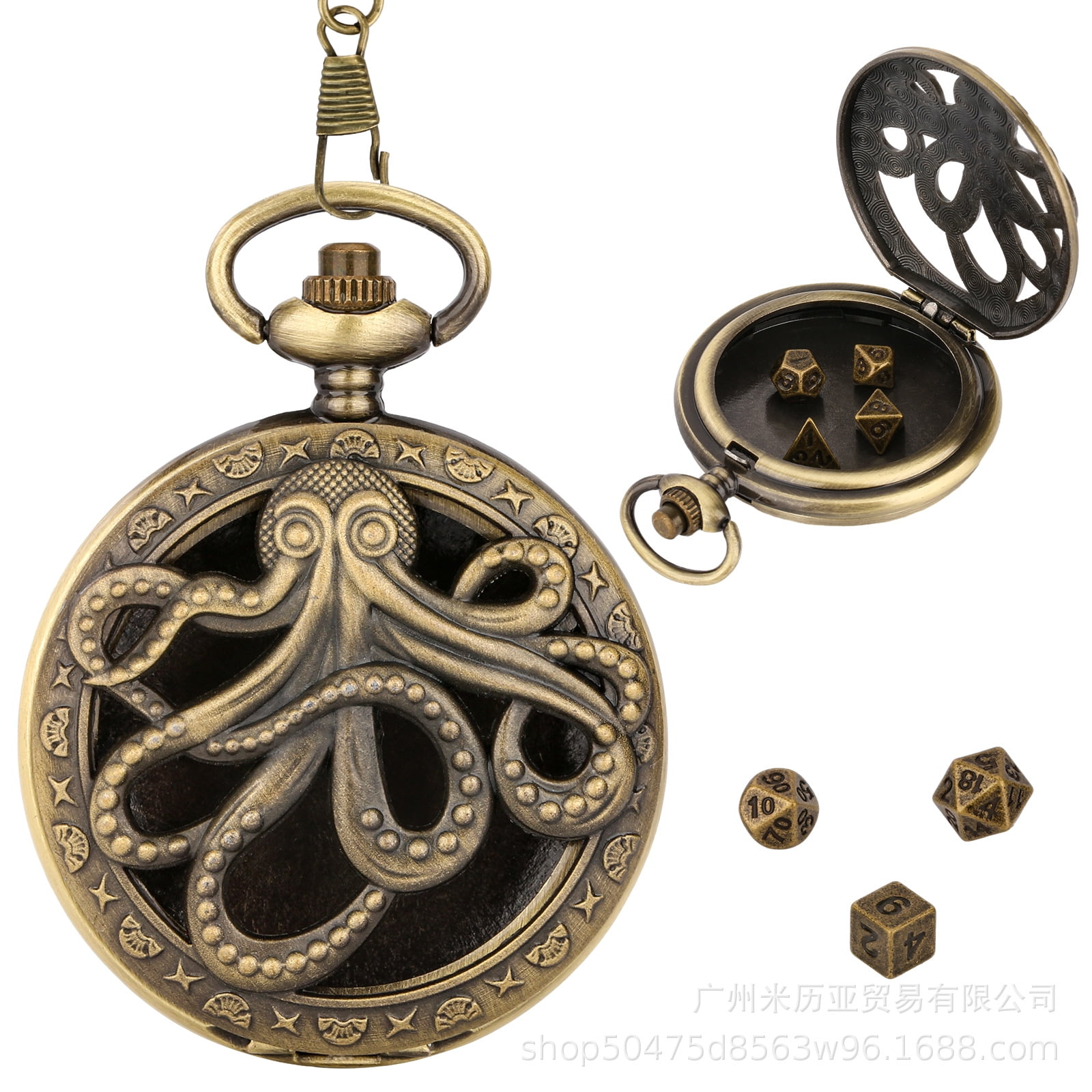 Drimzate Mini DND Dice Set with Artistic Pocket Watch Shell, 7PCS Metal ...