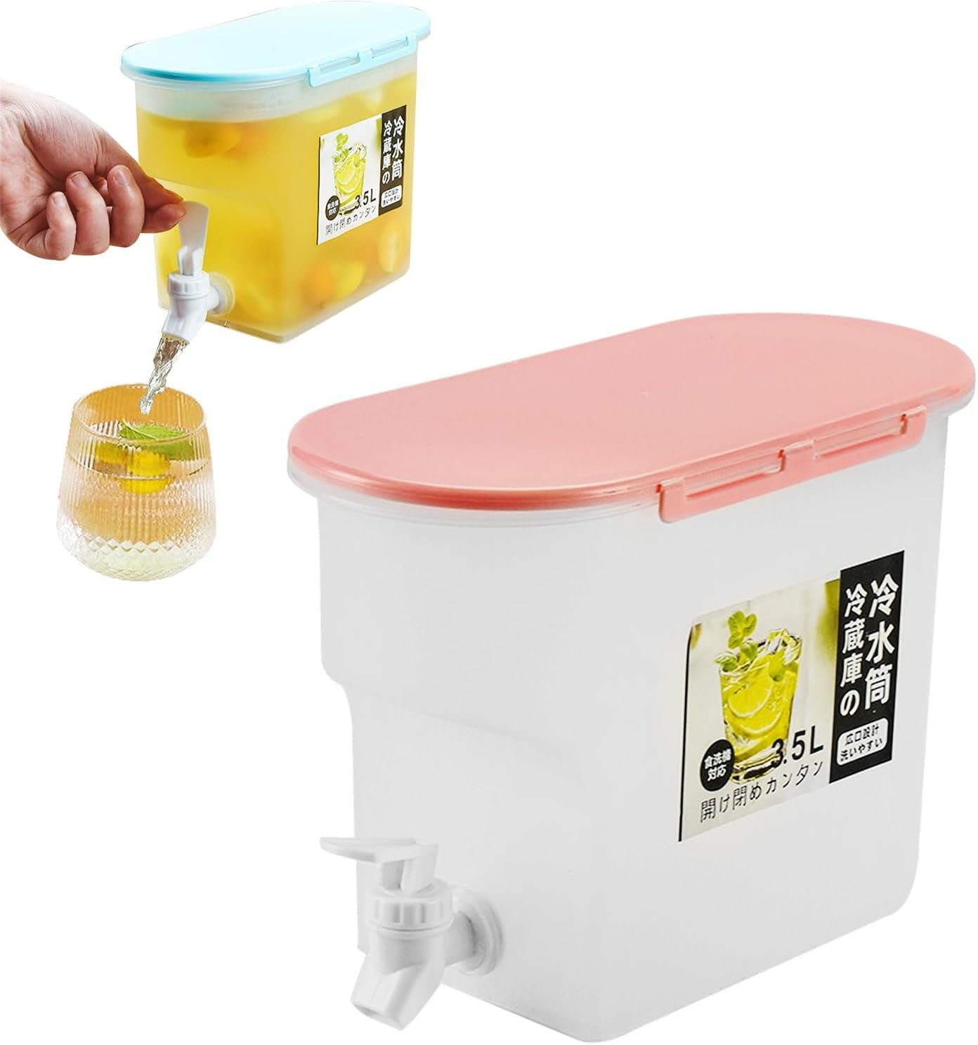 Drink Dispenser for Fridge, Lemonade Dispenser, Beverage Dispenser With ...