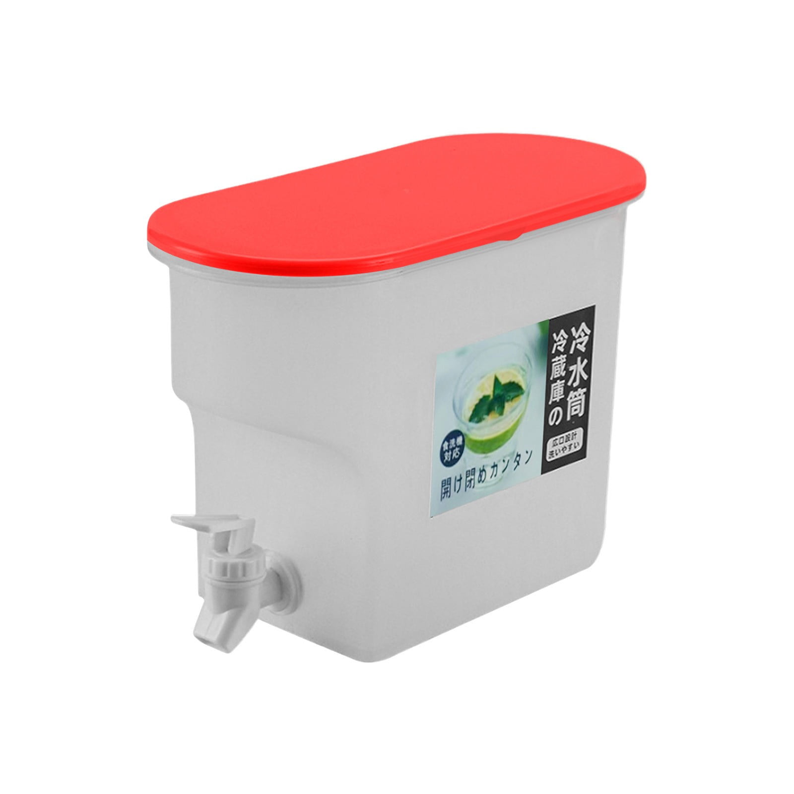 Drink Dispenser with Spigot, Drink Dispensers for Parties, Juice or ...