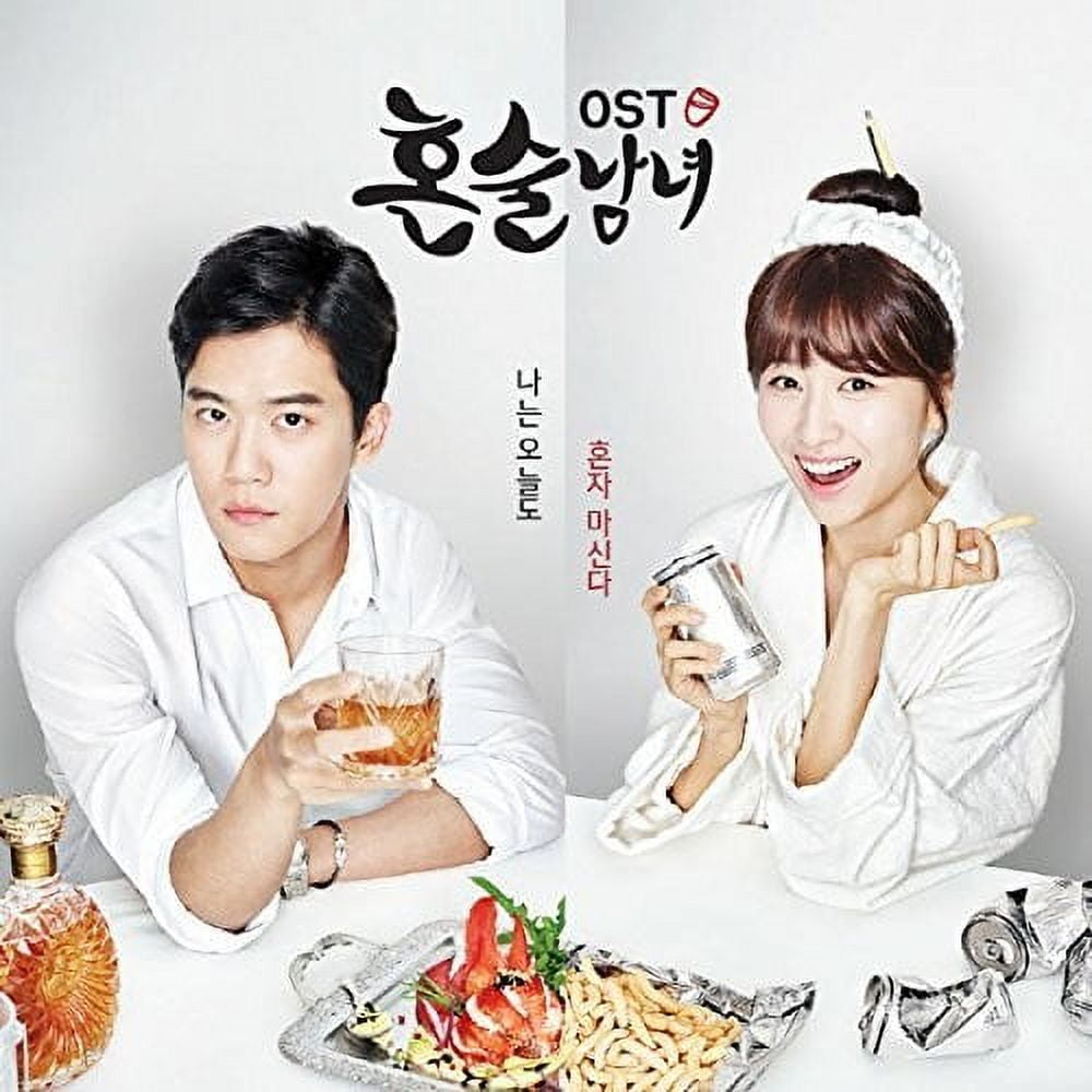 Various - Drinking Solo O.S.T - TVN Drama - Music & Performance - CD - Walmart.com