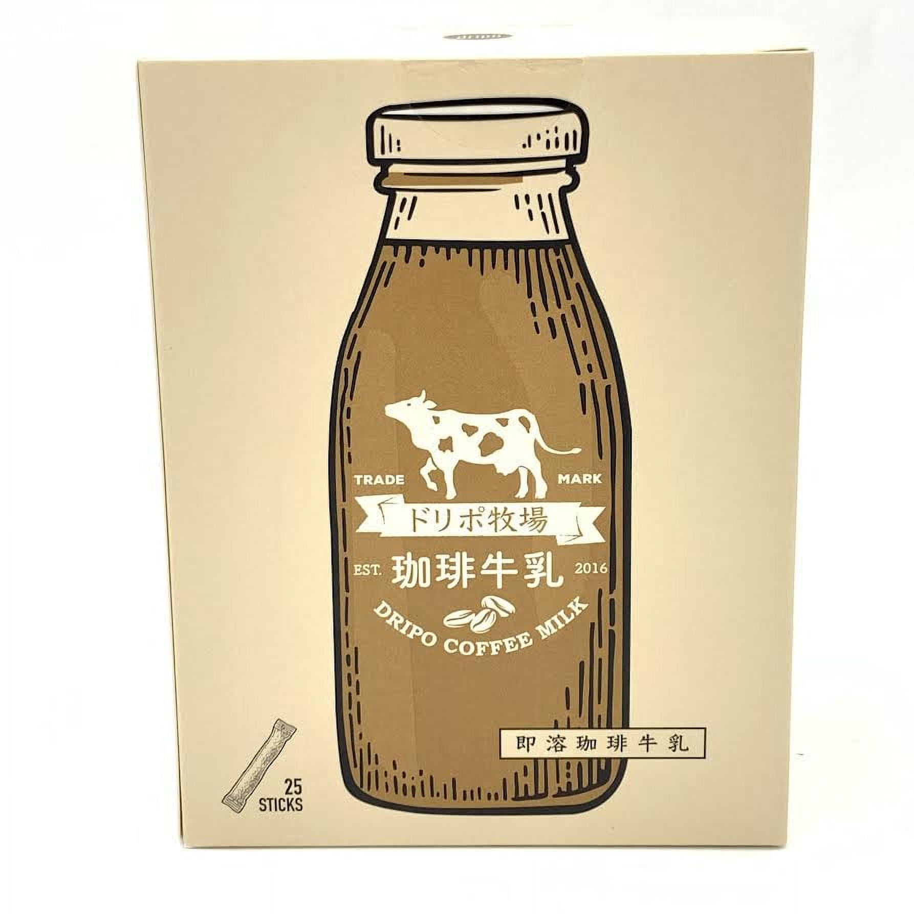 Dripo Original Coffee Milk from Taiwan, 400g Pack with 25 Sticks - Walmart.com