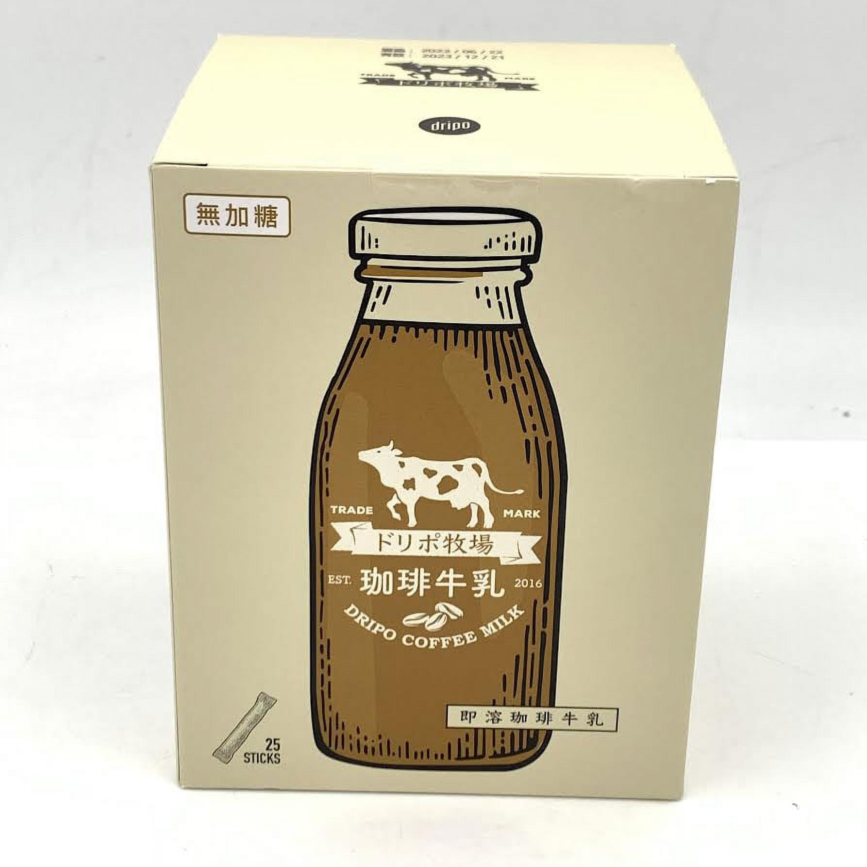 Dripo Coffee Milk (Unsweetened)325g/25Sticks牧場即溶咖啡牛乳(無加糖) - Walmart.com