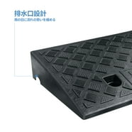Discount Ramps Low Profile Plastic Car Service Ramps, 2 Pack - Walmart.com