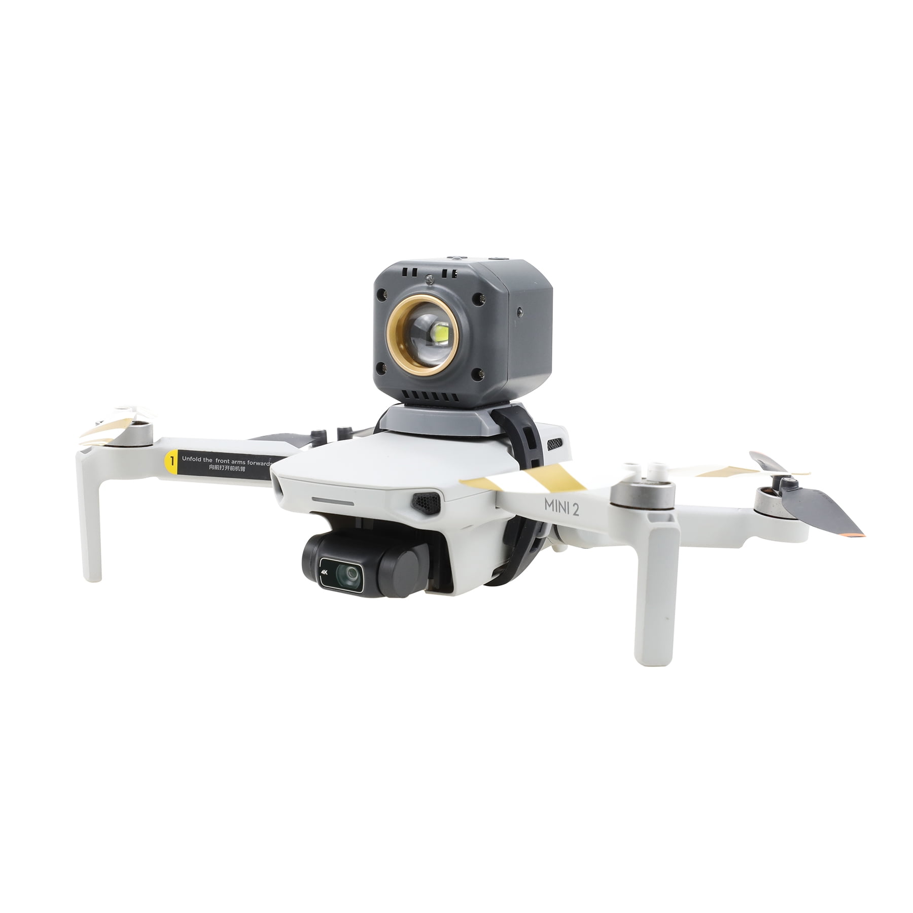 Drone Night Flight Escort Rechargeable Searchlight, Large Aperture ...