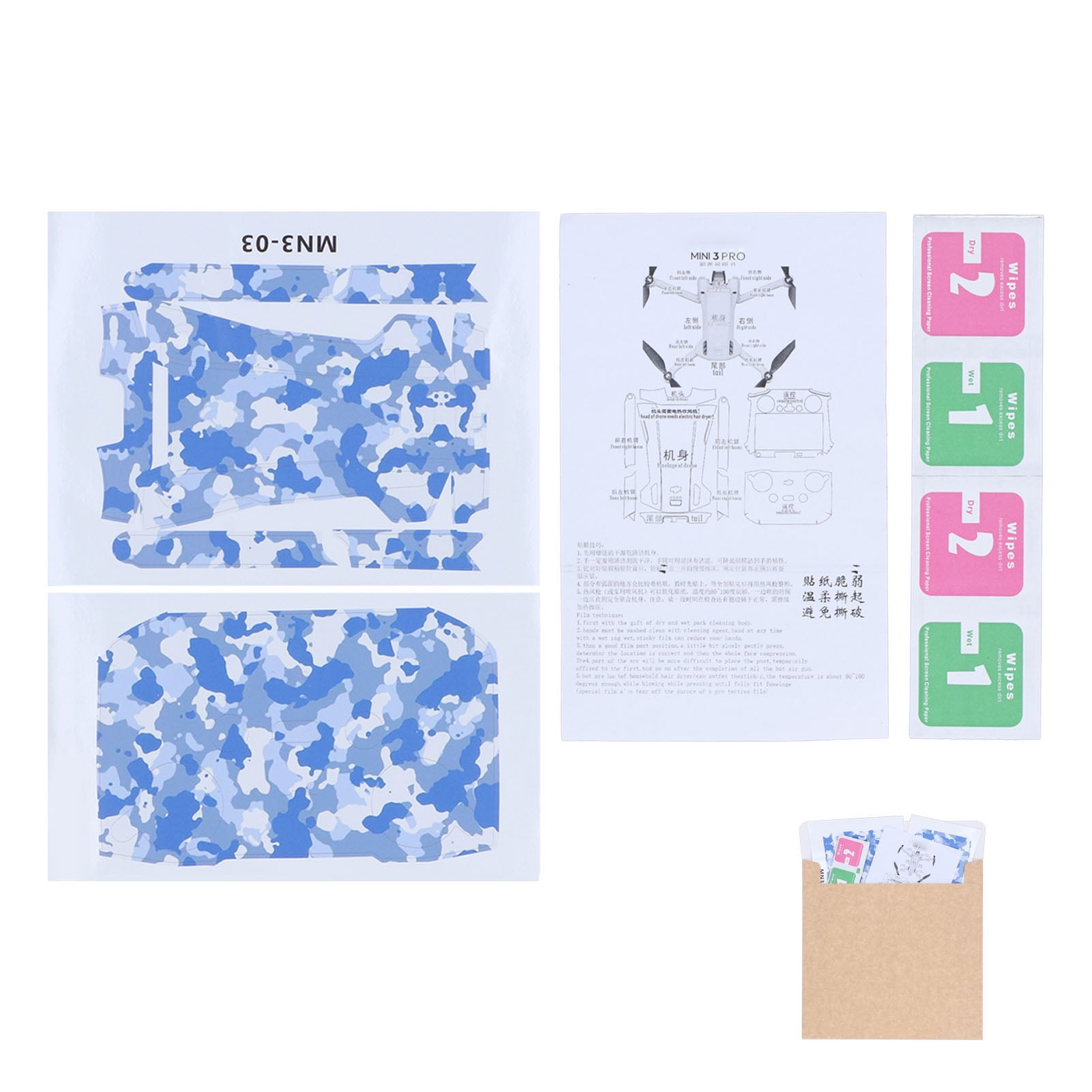 Drone Stickers PVC Easy to Stick On and Tear Off Reusable Decorative ...