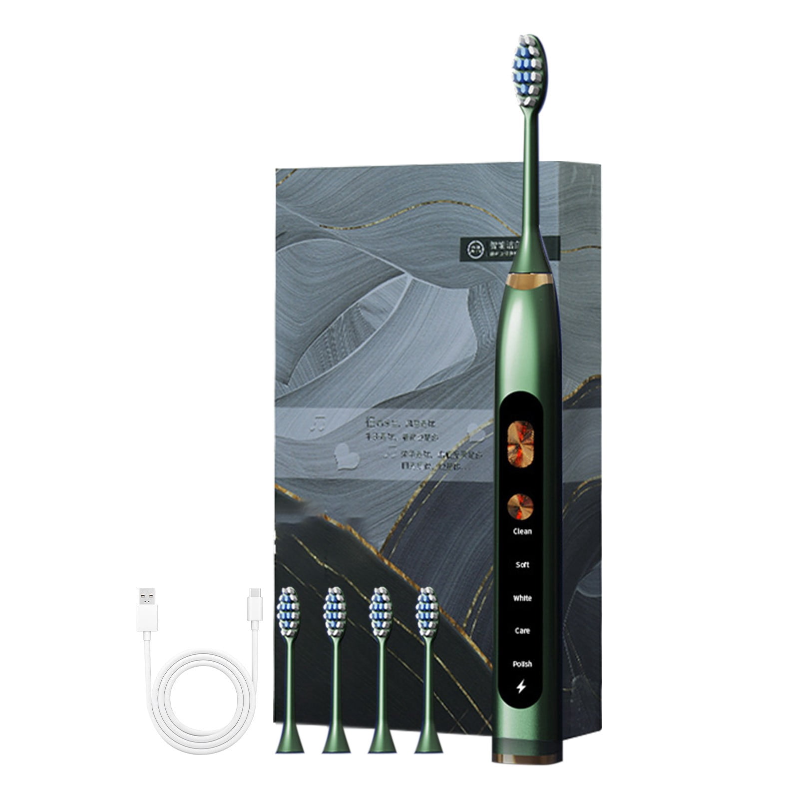 Drses Electric Tooth brush IPX7 Rated Electric Toothbrush High-end ...