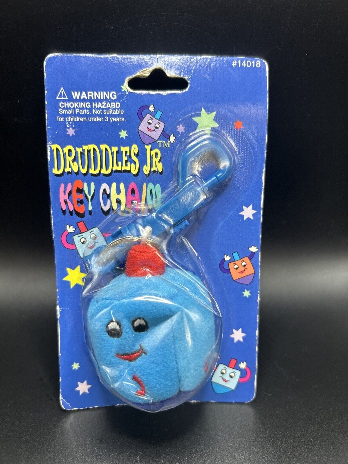 Druddles Jr. Dreidel Key Chain - Walmart.com