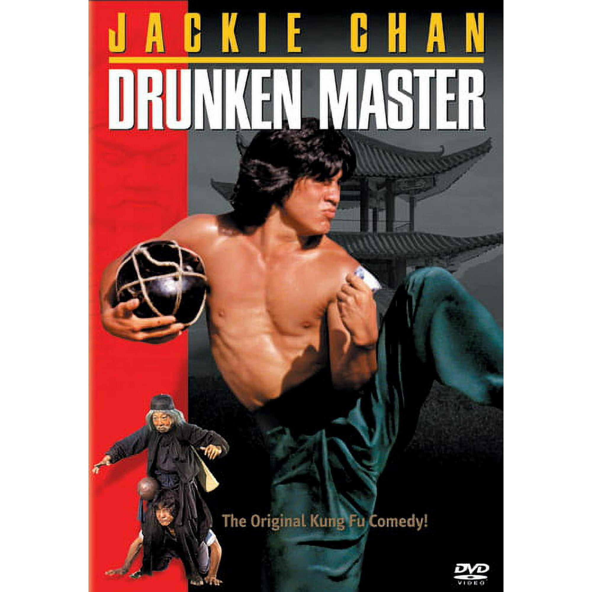 Drunken Master Poster