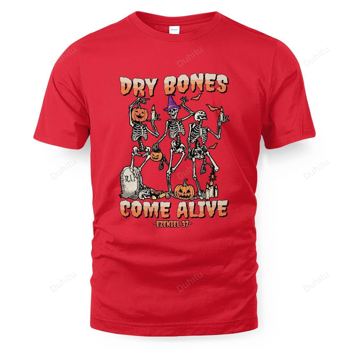 Dry Bones Come Alive Funny Halloween Skeleton Dancing Meme - Walmart.com