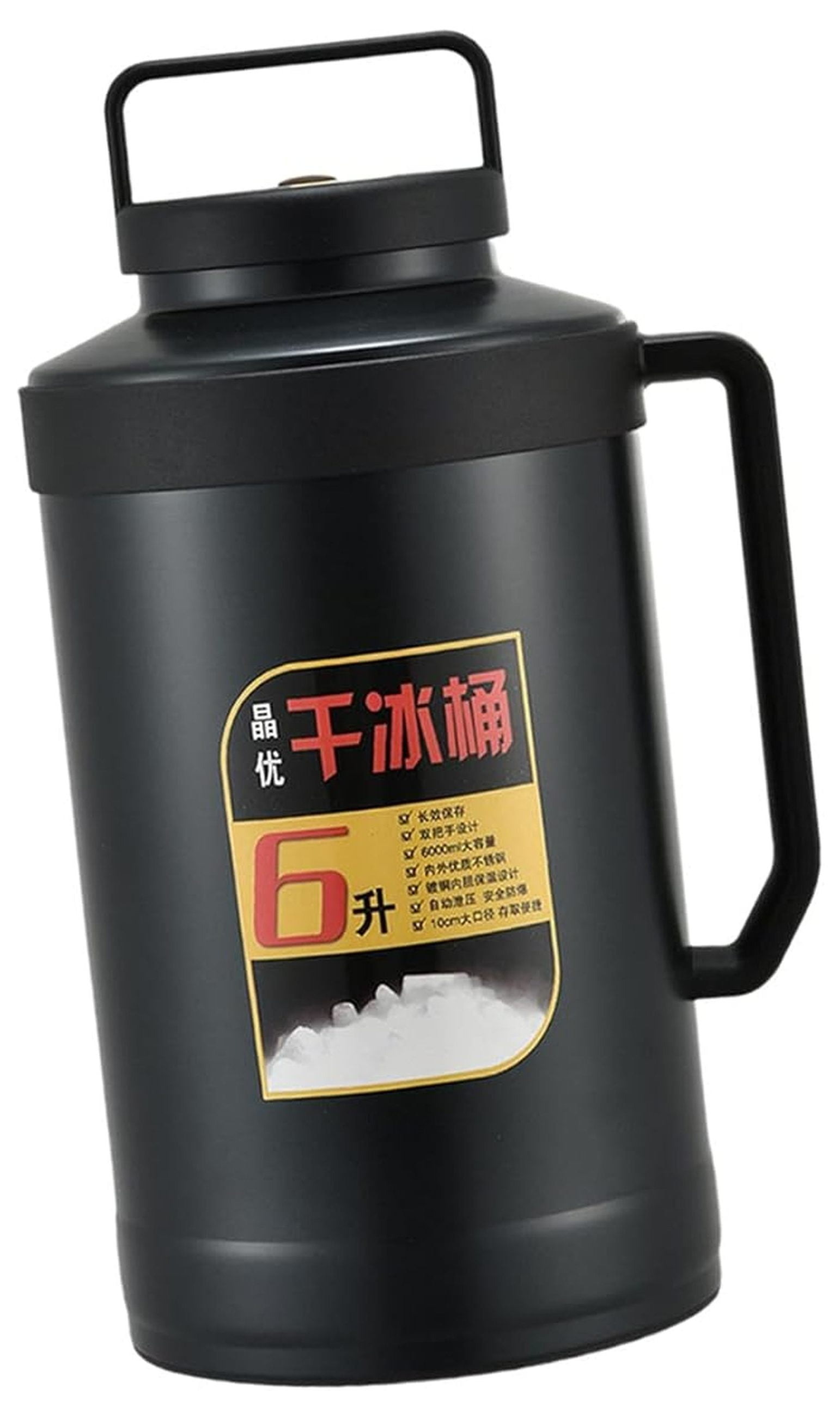 Dry Ice Bucket Dry Ice Carrying Jar 6L Thermal Water Bottle with Handle ...