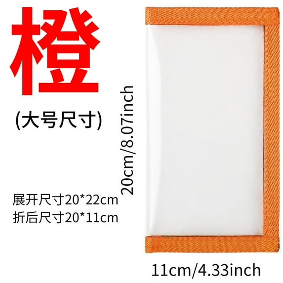 Dtchengua 4-Pack Fishing Bait Cover - Transparent PVC Covers Prevent ...