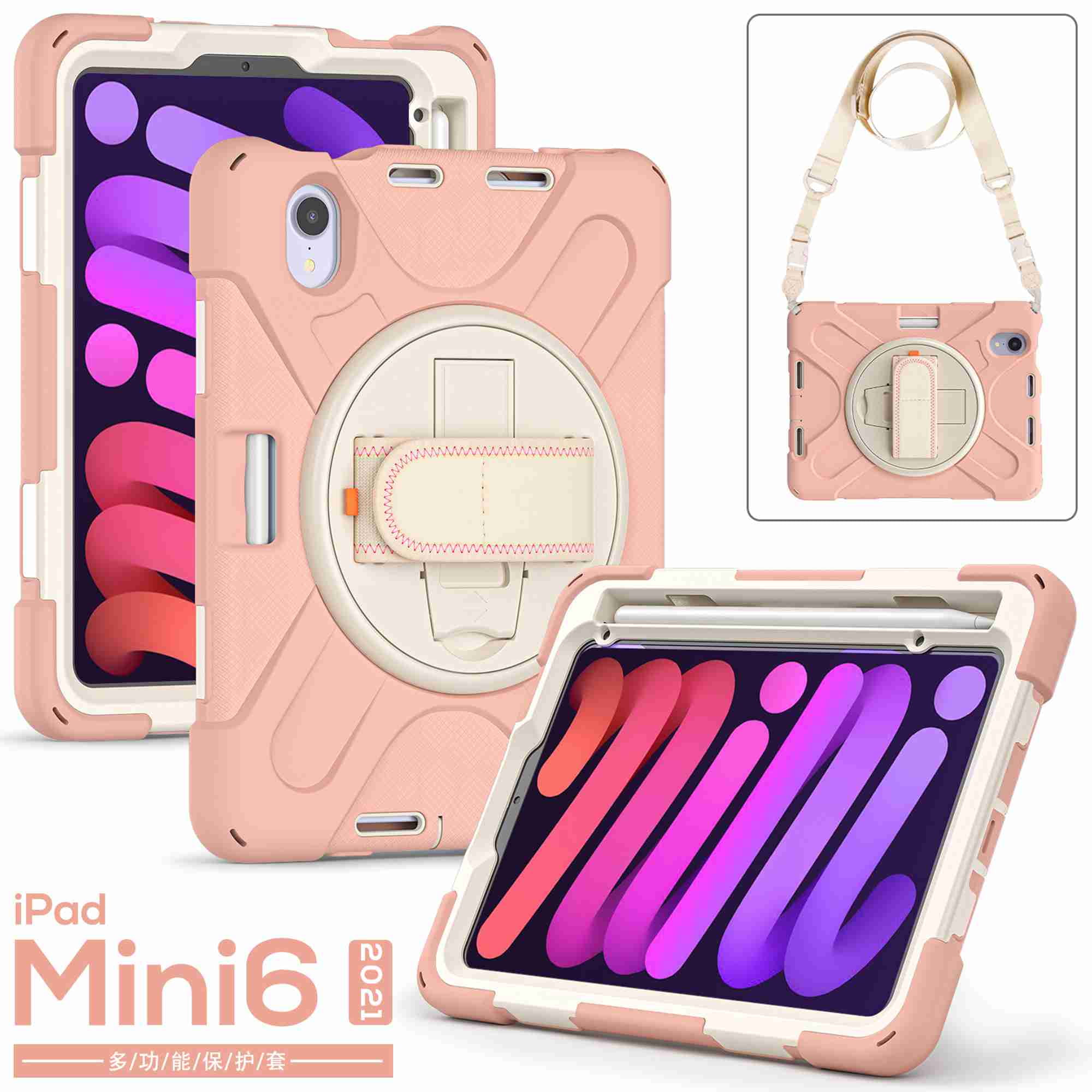 Dteck Case for New iPad Mini 6 Case 2021 8.3 inch, Heavy Duty ...