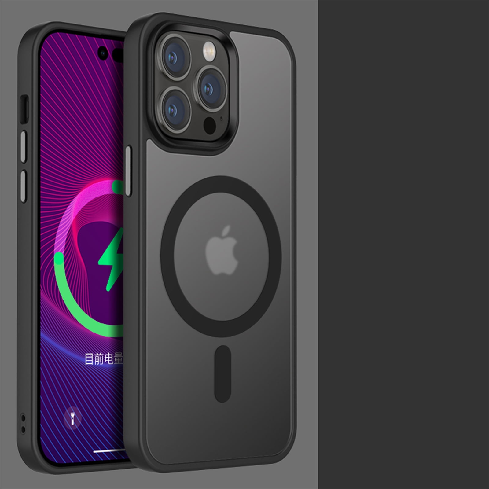 Dteck For iPhone 14 Pro Max,Shockproof Silicone Frame Slim Magnetic ...