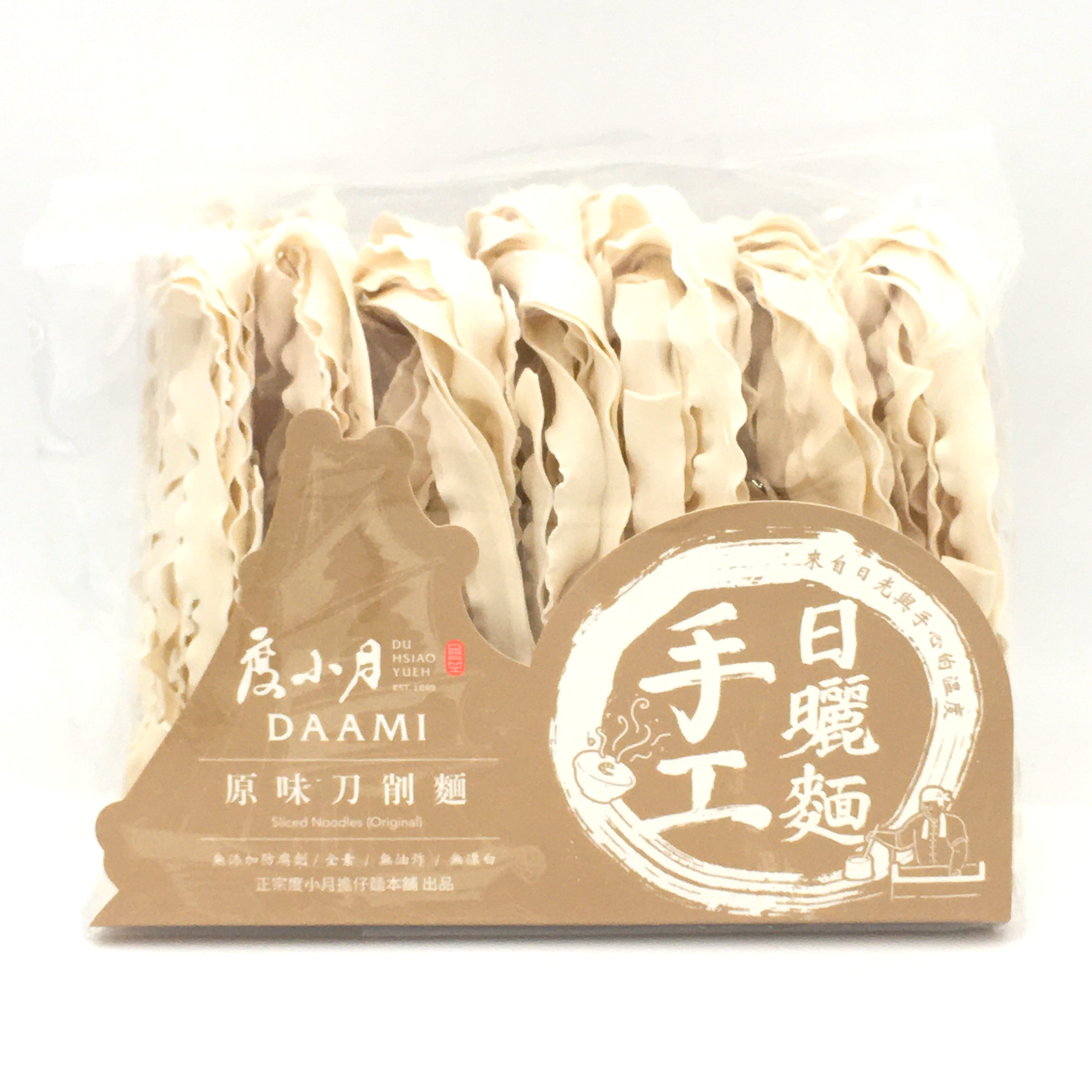 Du Hsiao Yueh Original Shaved Noodles, 400g, Product of Taiwan ...