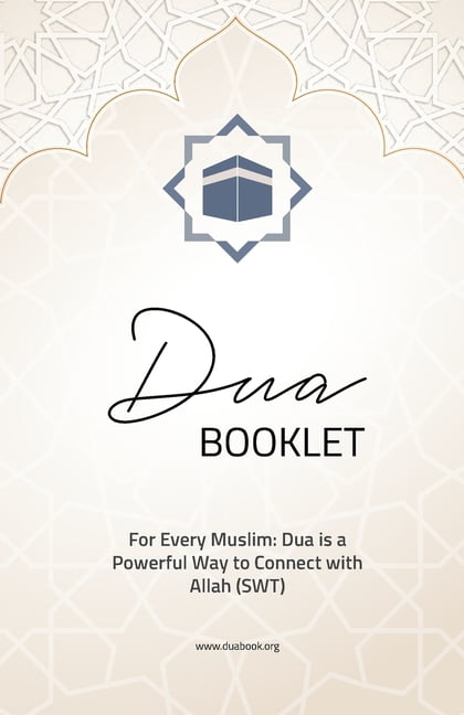 Dua Booklet - For Every Muslim: Dua is a powerful way to connect with ...
