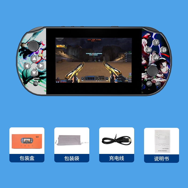 Dual Joystick Game Console 7-inch Portable Consoles for Video Games ...