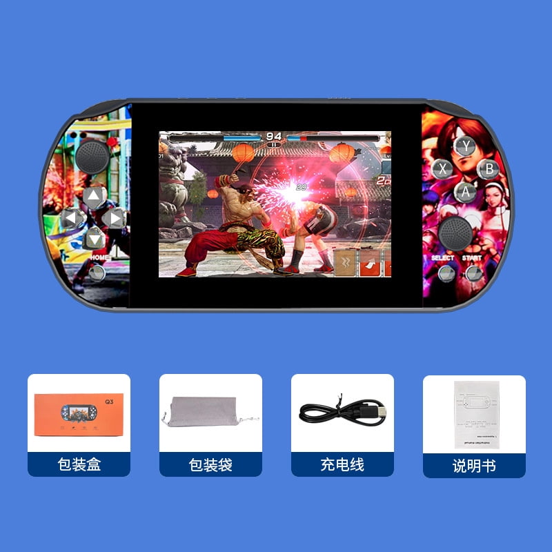 Dual Joystick Game Console 7-inch Portable Consoles for Video Games ...