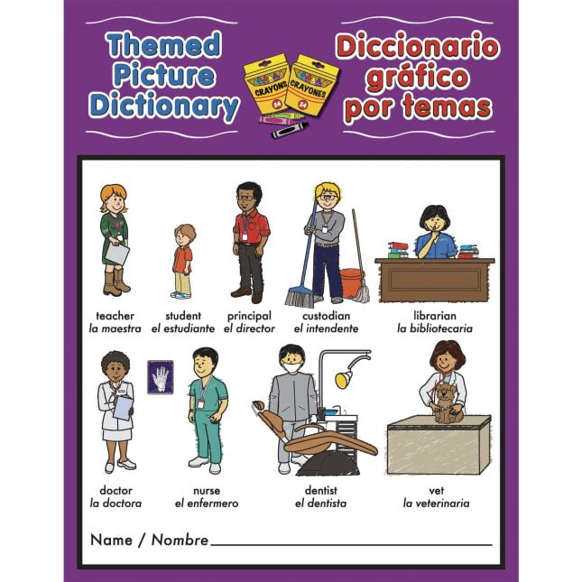 Dual Language Themed Picture Dictionary (Lenguaje Dual - Diccionario ...