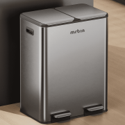 Dual Compartment Kitchen Bin