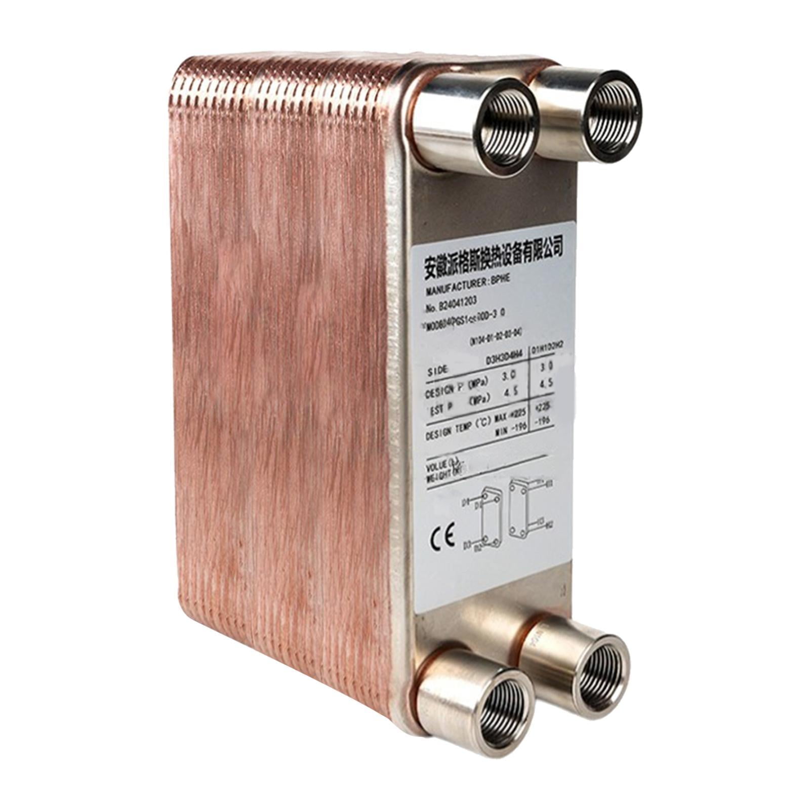 Dualoai Brazed Plate Heat Exchanger Sturdy for Commercial Refrigeration ...