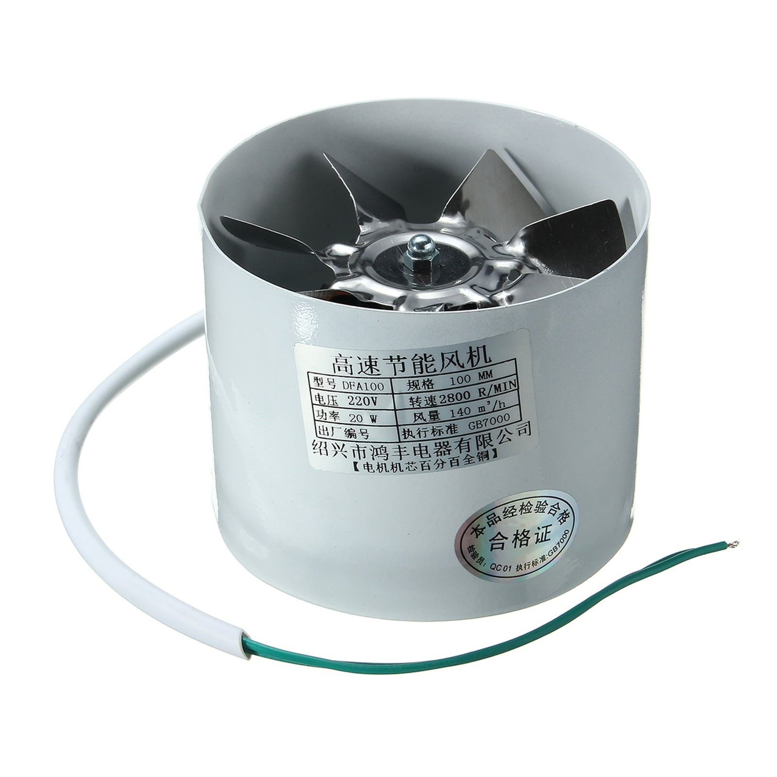 Duct Booster Vent Fan Air Exhaust Home Blower Grow Metal 4 Inch Inline ...
