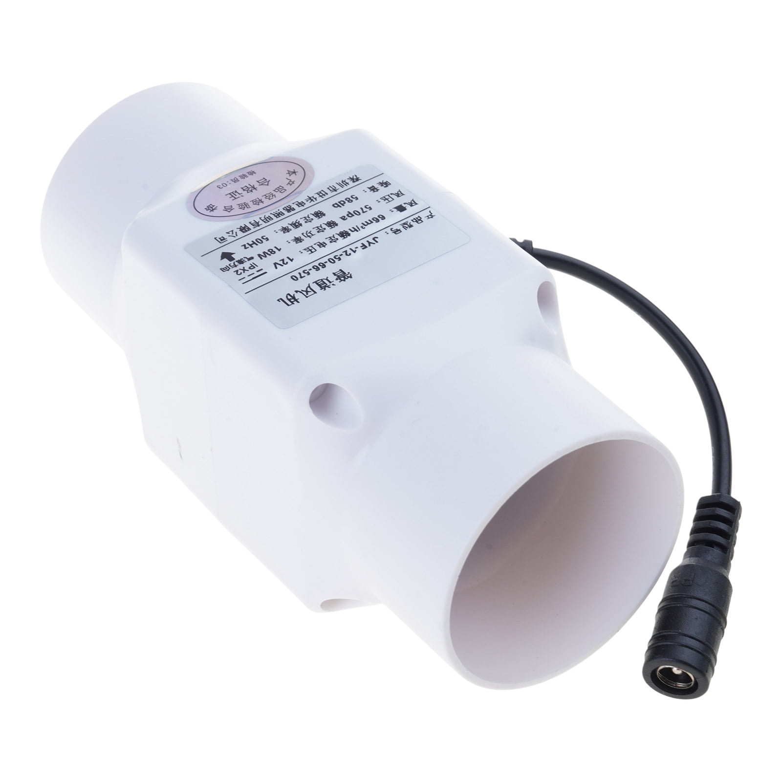Duct Extractor Blower Ventilation Fan Suitable For Efficient Air ...