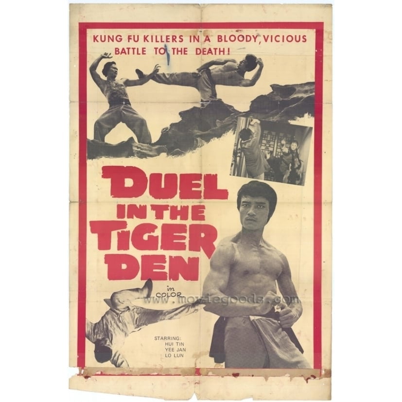 Duel in the Tiger Den Movie Poster Print (27 x 40) - Item # MOVCF2310 ...