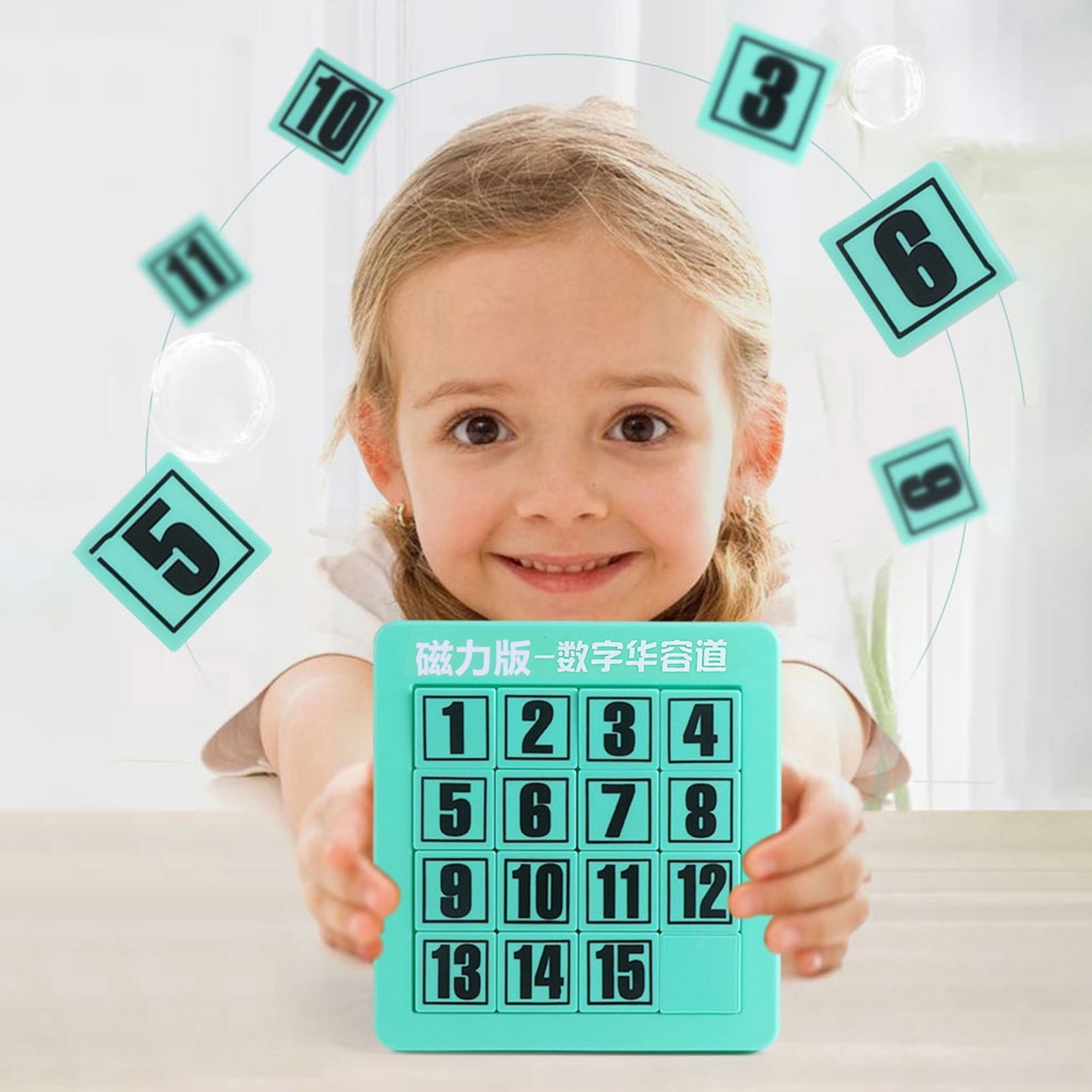 Duixinghas Brain Game Interactive Problem-solving Ability Smooth Edges ...