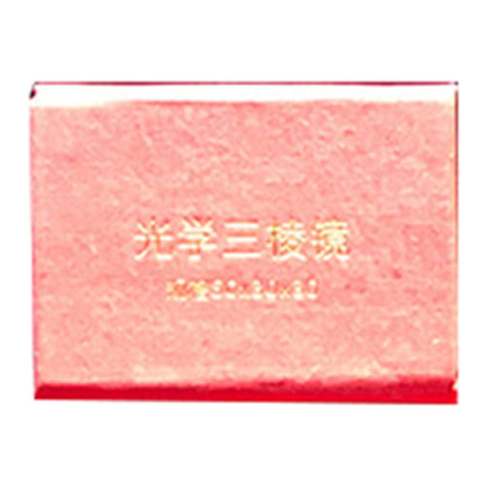 Duixinghas Triangular Optical Glass Prism Refractor Light Spectrum ...