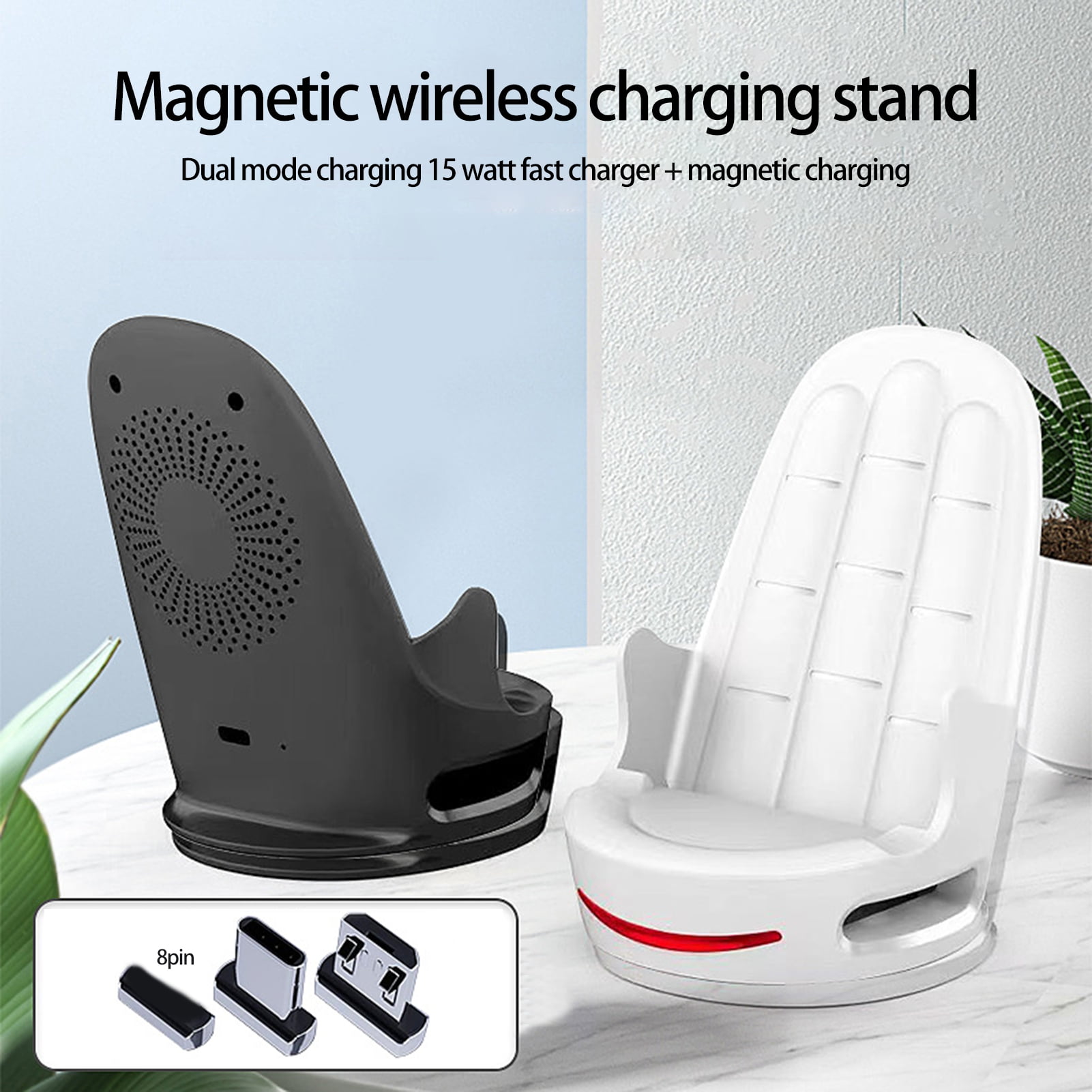Dujiujun 1 Set Wireless Charging Station Magnetic Physical Megaphone ...