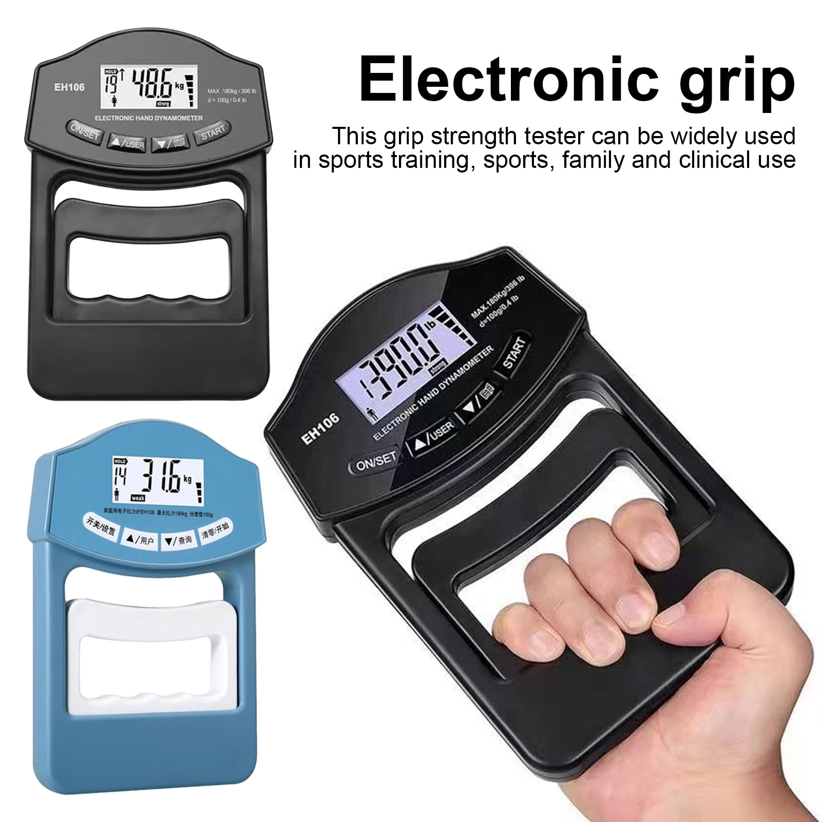 Dujiujun Electric Grip Strength Tester 396Lbs/180Kg LED Display Hand ...