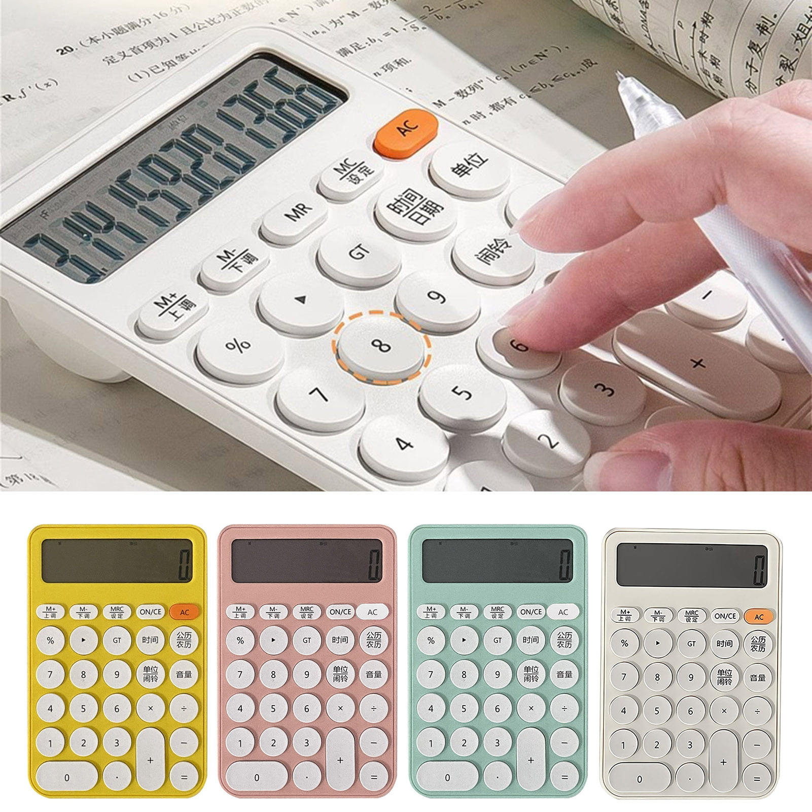 Dujiujun Mini Calculator 12 Digits Big Buttons Large LCD Display ...