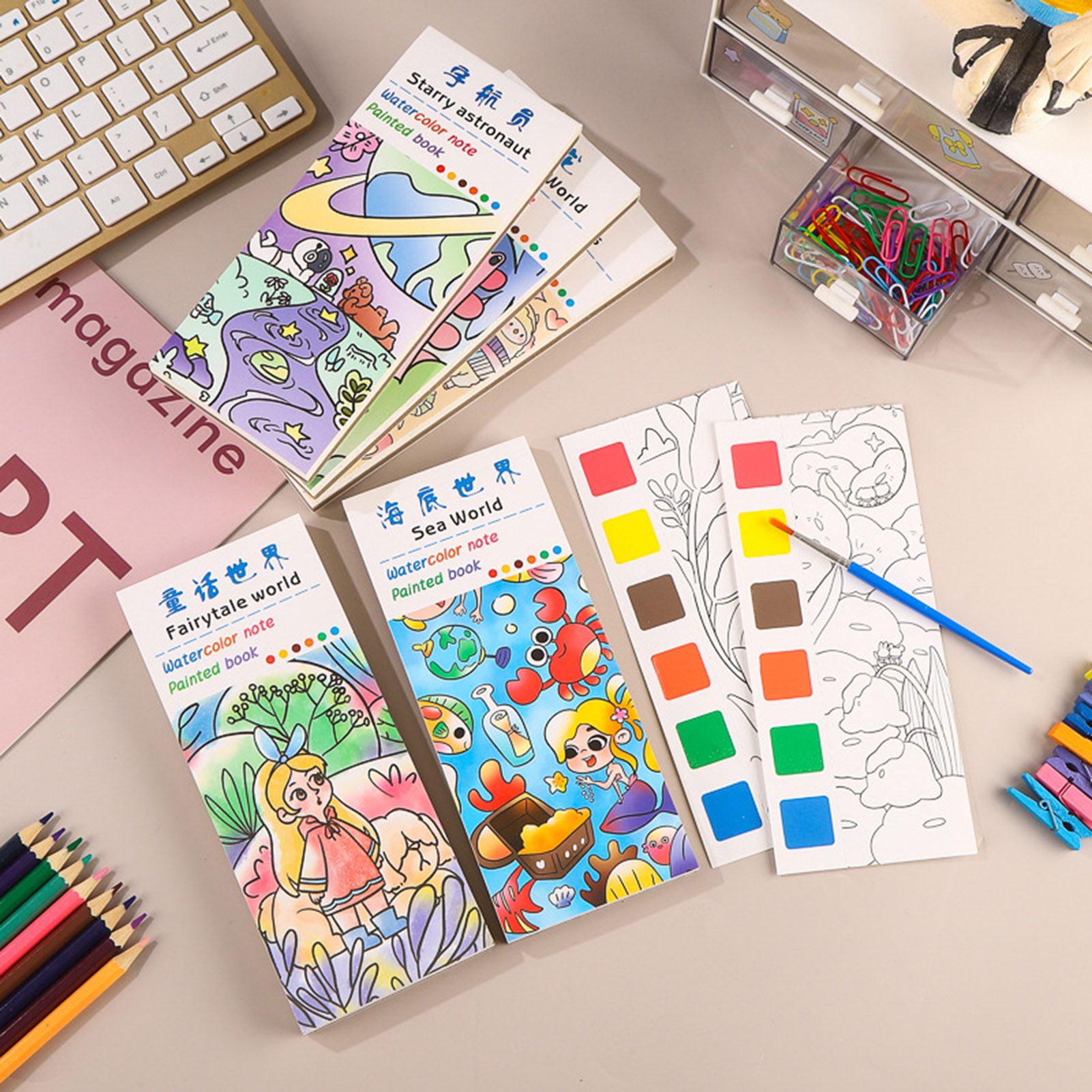 Dujiujun Watercolor Painting Book Children Watercolor Picture Book with ...