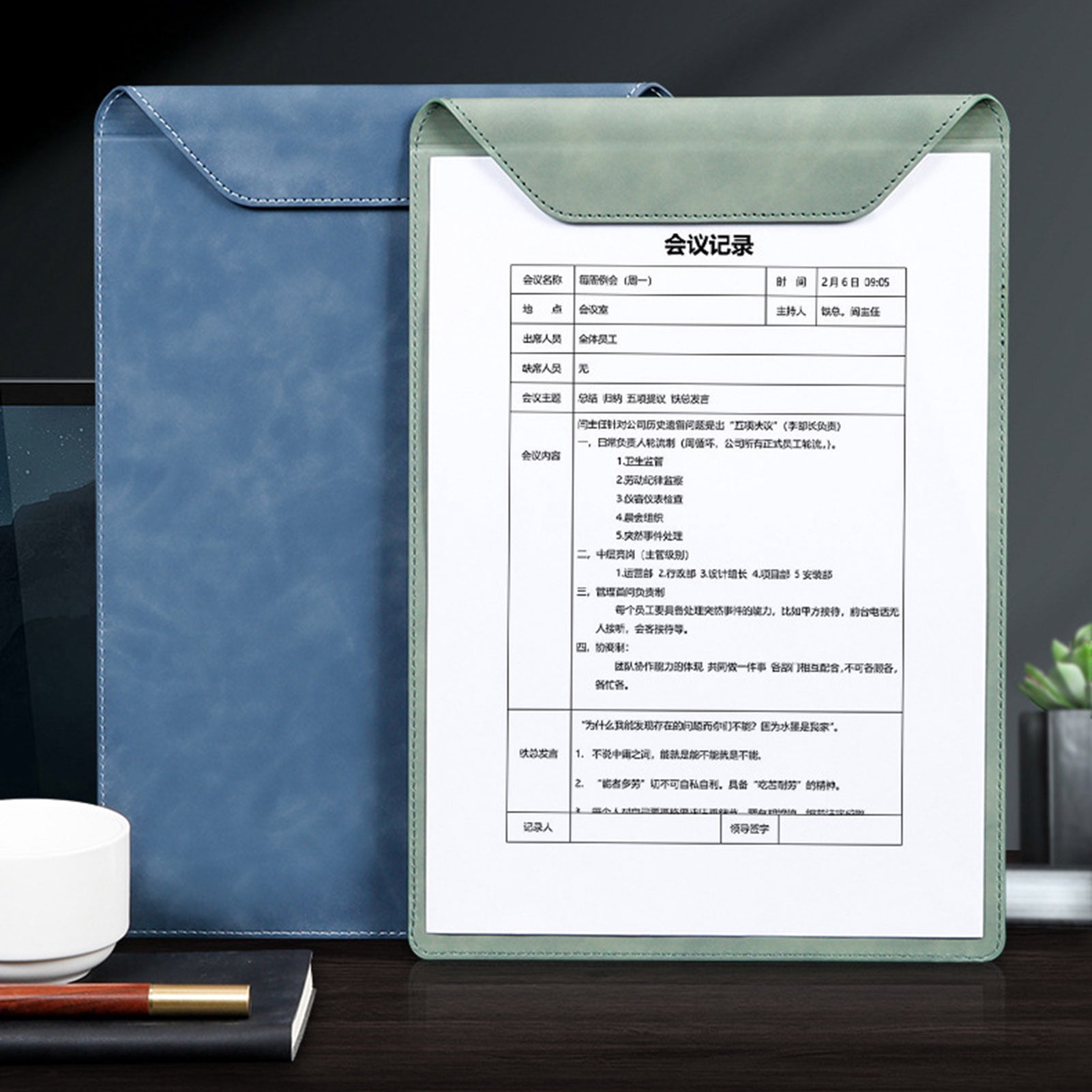 Dujiujun Writing Pad with Magnetic Clip Business Paper Holder with ...