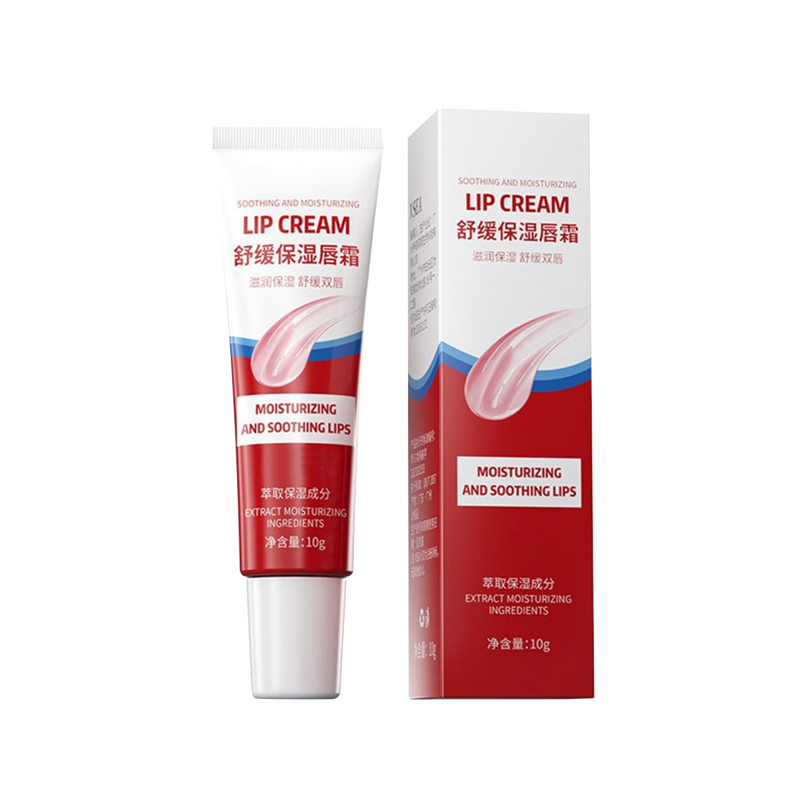 Dull Removing Lip Balm Quickly Lightens Lips Exfoliator Lightens Lip ...