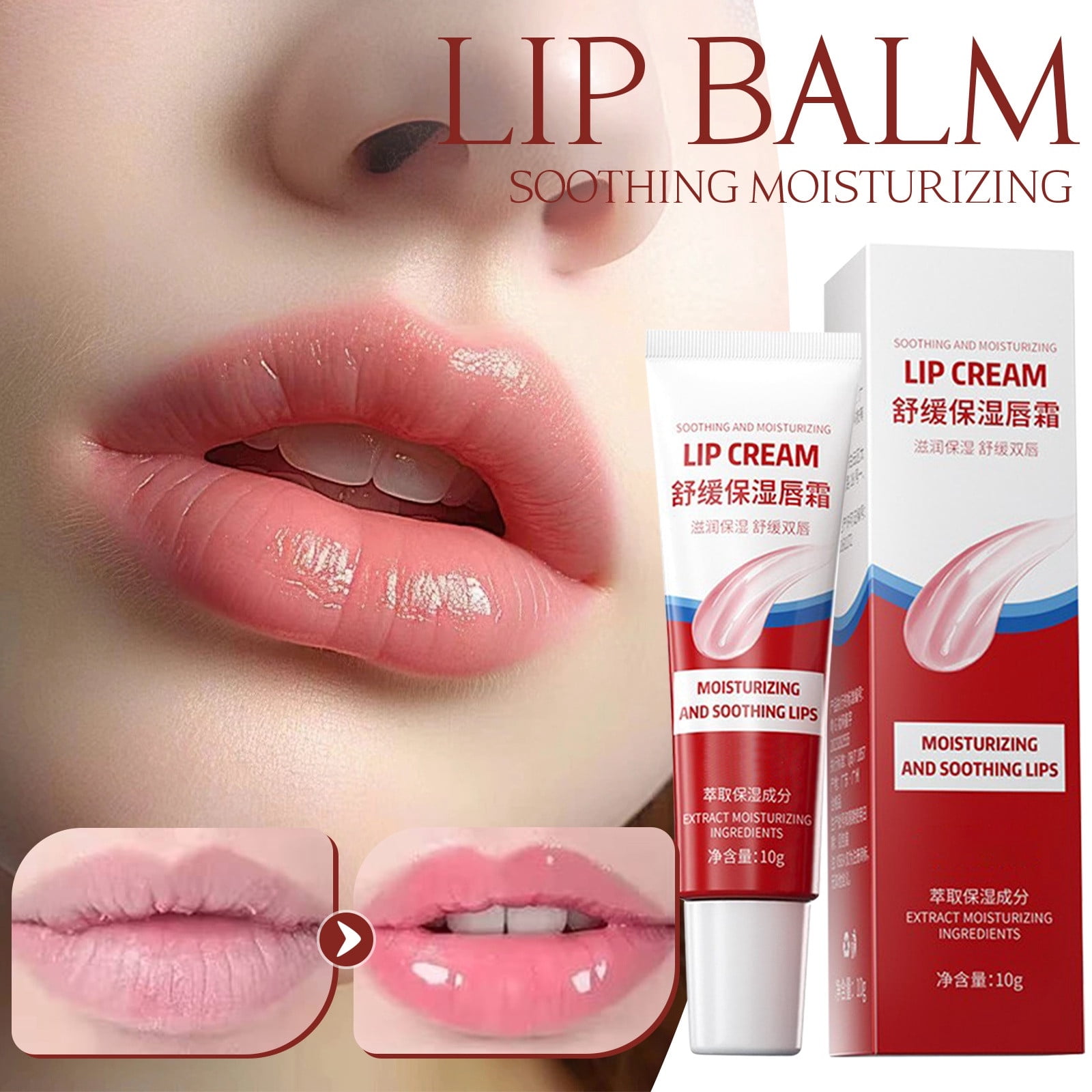 Dull Removing Lip Balm Quickly Lightens Lips Exfoliator Lightens Lip ...